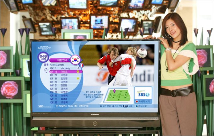 삼성전자 「리얼카메라 DMB폰Ⅱ」 출시 – Samsung Newsroom Korea