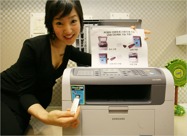 삼성전자, 편리한 기능의 레이저 복합기 출시 – Samsung Newsroom Korea