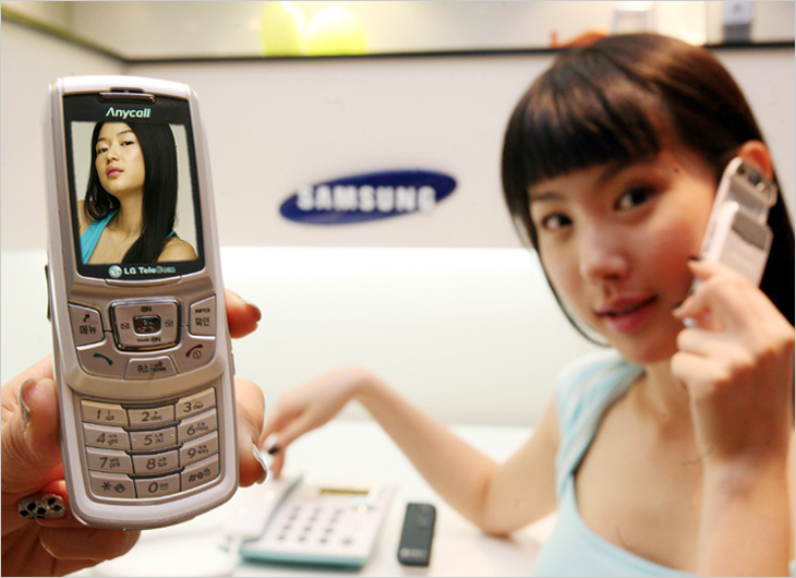 삼성전자, 상용 지상파 DMB폰 유럽 출시 – Samsung Newsroom Korea