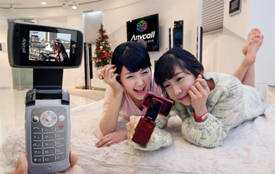 애니콜, ‘진보라 가로본능폰’ 출시 – Samsung Newsroom Korea