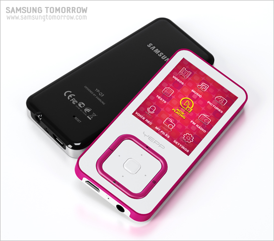 [SMNR] 톡톡 튀는 컬러, 빵빵한 사운드 YEPP Q3 – Samsung Newsroom Korea