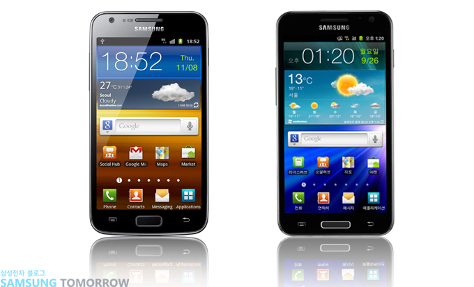 삼성전자, 갤럭시S2 LTE와 갤럭시S2 HD LTE 공개[SMNR] – Samsung Newsroom Korea