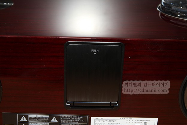 삼성 오디오독 DA-E750 사용기 – Samsung Newsroom Korea