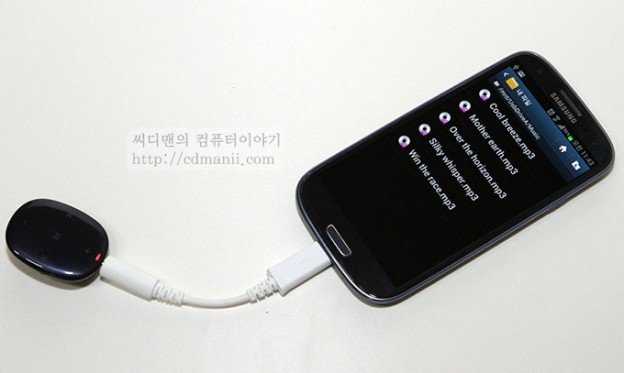 삼성 MP3 Player W1(YP-W1AL) 사용기 후기 – Samsung Newsroom Korea