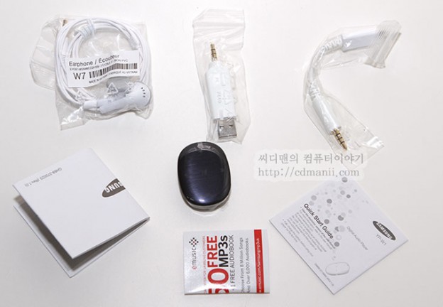 삼성 MP3 Player W1(YP-W1AL) 사용기 후기 – Samsung Newsroom Korea