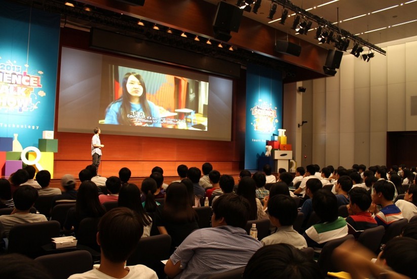 삼성전자, 미래 과학도와 함께한 ‘Science Talk Show’ 개최 – Samsung Newsroom Korea