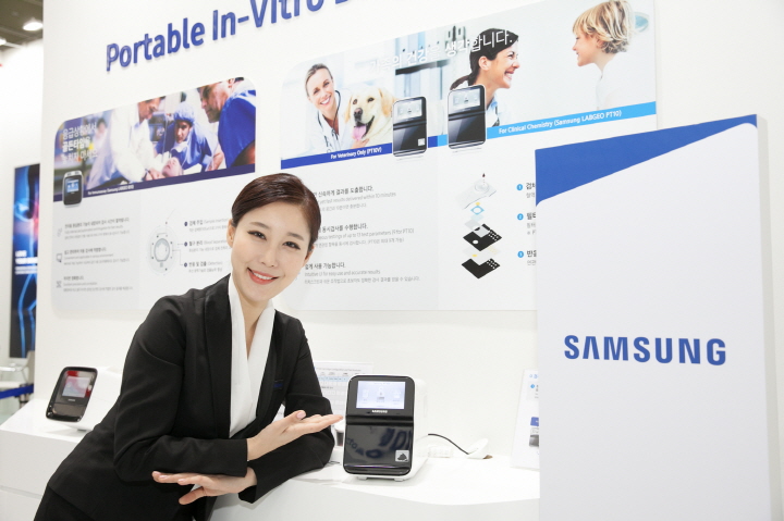 삼성전자, 제32회 ‘KIMES 2016’에서 진료과에 최적화된 의료기기 선보여 – Samsung Newsroom Korea