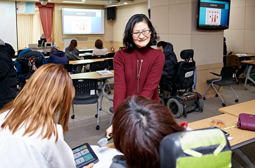 ‘보조공학 전문가’ 정유선 교수 “모두를 위한 의사소통, AAC가 답이죠” – Samsung Newsroom Korea