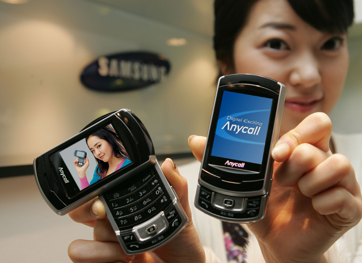삼성전자, 지상파 DMB폰 본격 출시! – Samsung Newsroom Korea