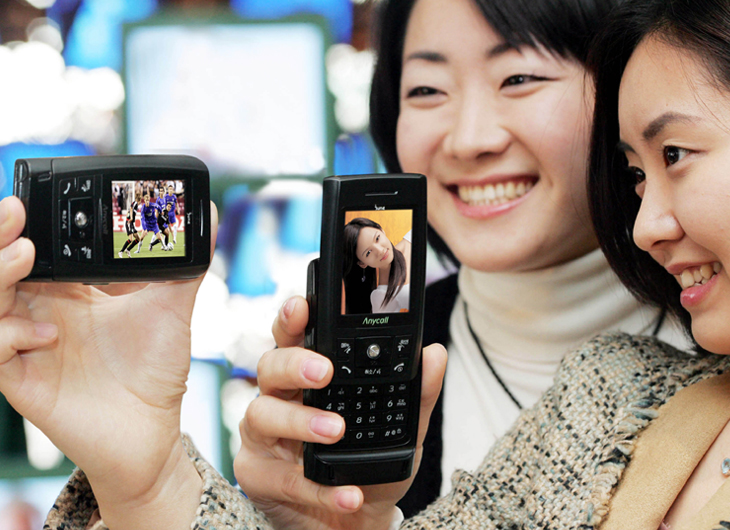 삼성전자,「초슬림 DMB폰」출시 – Samsung Newsroom Korea