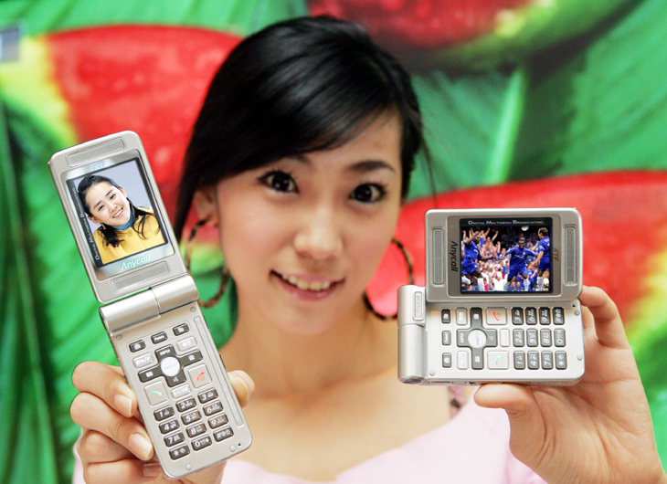 삼성전자,’더블폴더 DMB폰’ 출시 – Samsung Newsroom Korea