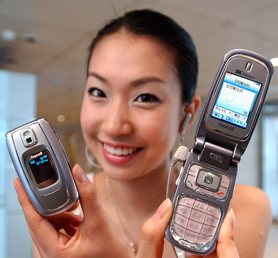 삼성전자,「멀티 폰」출시 – Samsung Newsroom Korea