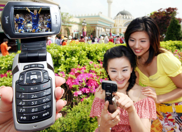 삼성전자, 가로본능 지상파DMB폰 출시 – Samsung Newsroom Korea