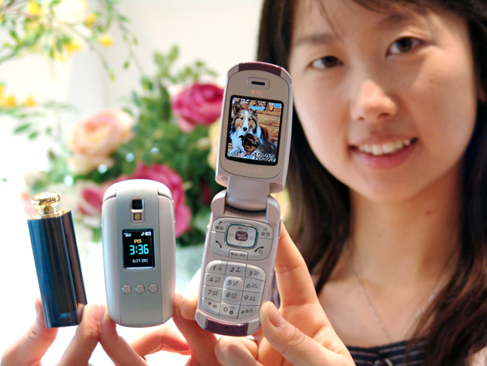 삼성전자, 「미니 패션폰」출시 – Samsung Newsroom Korea