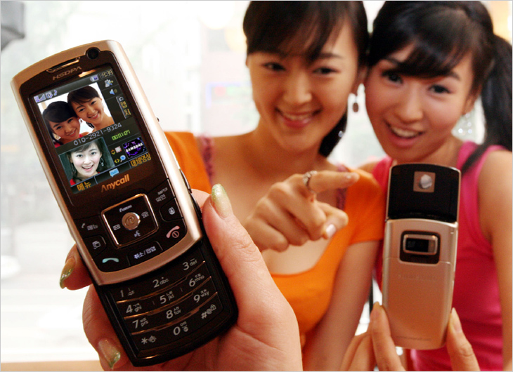 삼성전자,「지상파 DMB HSDPA폰」출시 – Samsung Newsroom Korea