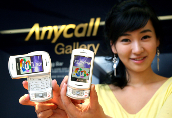 삼성전자, KIS 2007서 듀얼DMB폰 공개! – Samsung Newsroom Korea