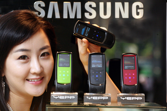 삼성 MP3 옙 ‘K3’, 또 한 번의 변신! – Samsung Newsroom Korea