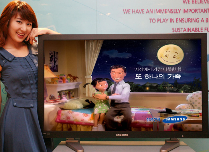 삼성전자, B2B용 PDP 모니터 2종 출시 – Samsung Newsroom Korea