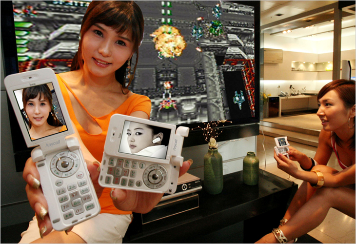 삼성전자, ‘프리폴더 위성DMB폰’ 출시 – Samsung Newsroom Korea