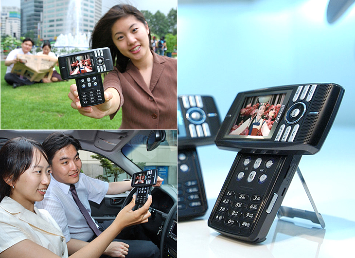 삼성전자,「슬라이드 가로보기 위성DMB폰」출시 – Samsung Newsroom Korea