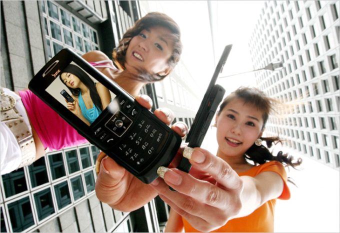 삼성전자, 세계 최박형 위성 DMB폰 출시 – Samsung Newsroom Korea