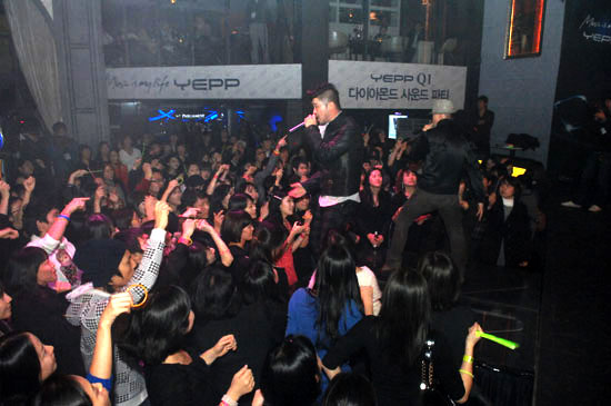 Yepp Q1 다이아몬드 사운드 파티 개최 – Samsung Newsroom Korea