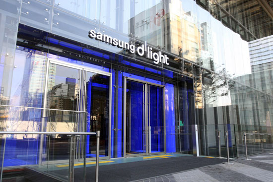 글로벌 브랜드 홍보관 ‘samsung d’light’ 개관 – Samsung Newsroom Korea