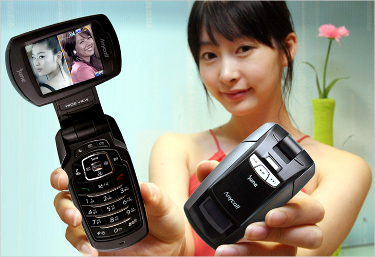 삼성전자, ‘동시화면 위성DMB폰’출시 – Samsung Newsroom Korea