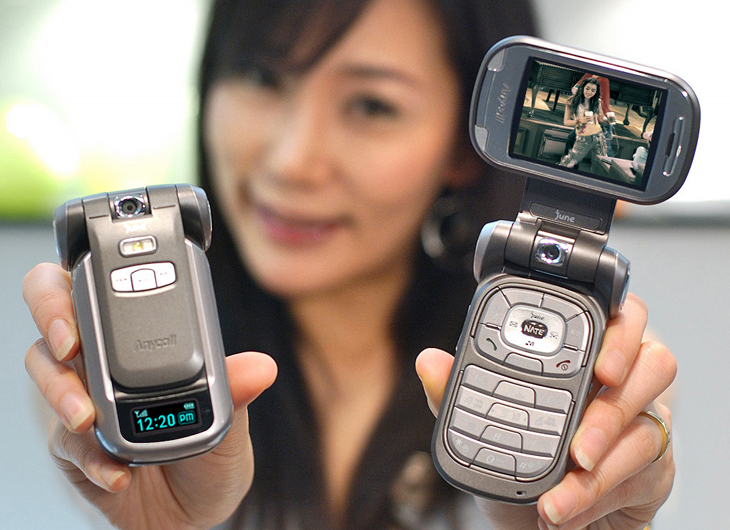 삼성전자, ‘가로본능 위성DMB폰’ 출시 – Samsung Newsroom Korea