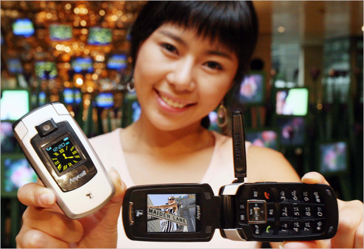 삼성전자 “슬림폴더 지상파DMB폰” 출시 – Samsung Newsroom Korea