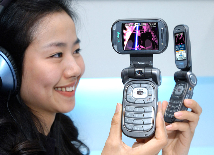 삼성전자, 저장량 4배 위성DMB폰 출시 – Samsung Newsroom Korea