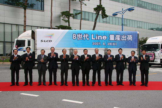 S-LCD, 세계 최대 8세대 LCD 라인 본격 출하 – Samsung Newsroom Korea