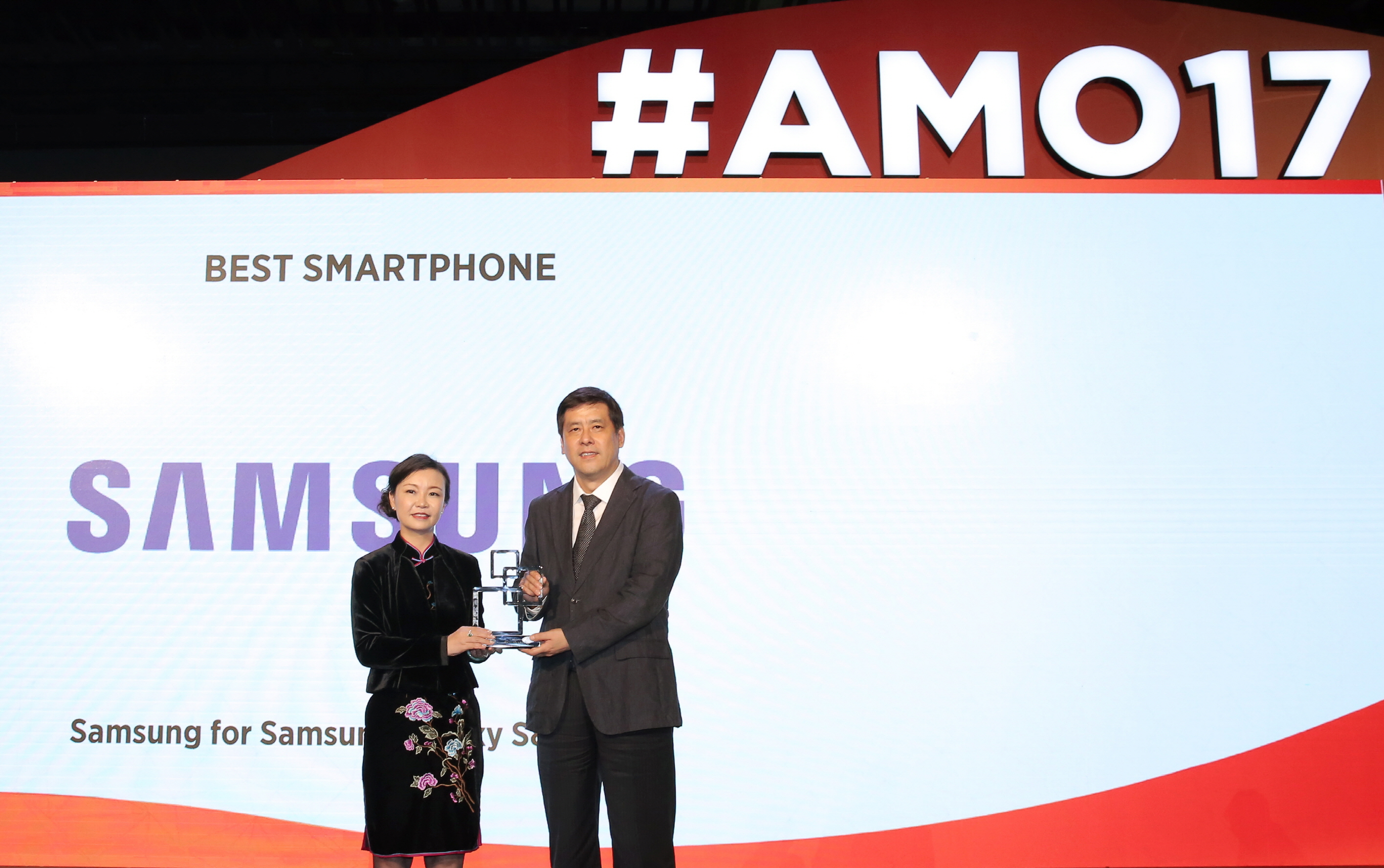 삼성전자 ‘갤럭시 S8’·’갤럭시 S8+’ MWC 2017 상하이 ‘최고 스마트폰’으로 선정 – Samsung Newsroom Korea