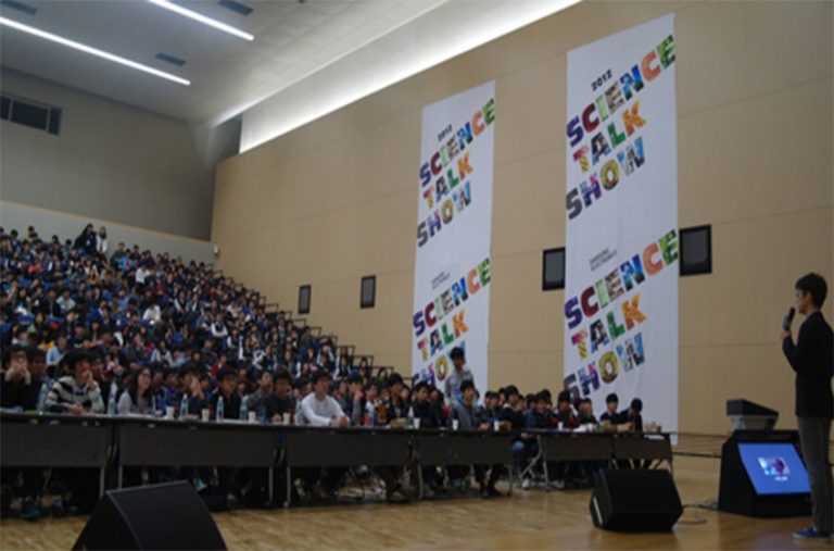 삼성전자, 미래 과학도와 함께한 ‘Science Talk Show’ – Samsung Newsroom Korea
