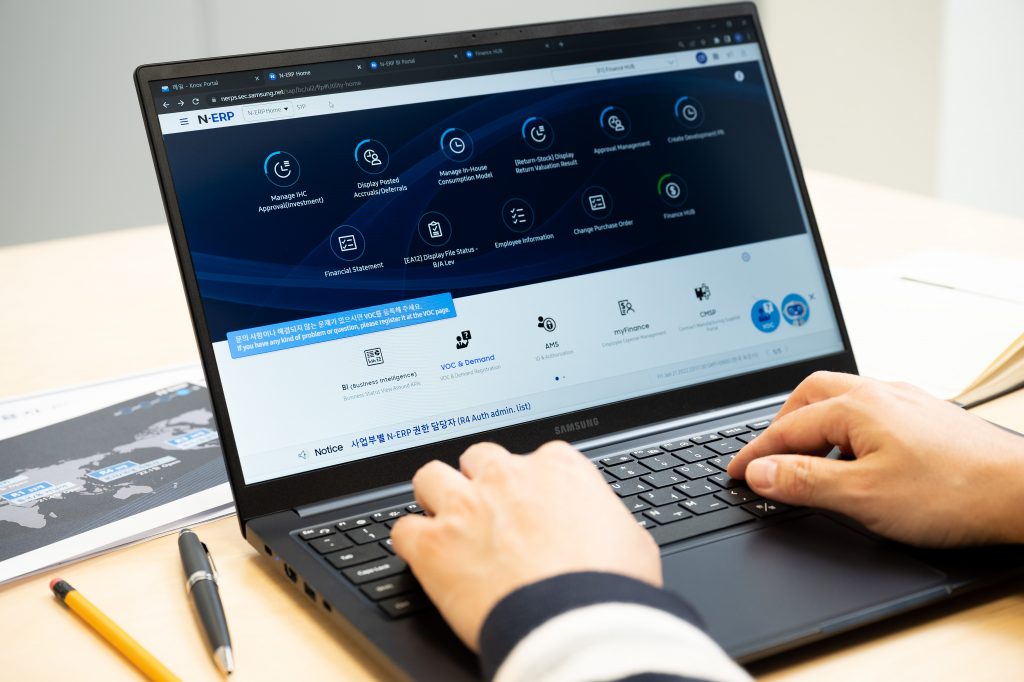 삼성전자, 차세대 ‘N-ERP’ 글로벌 도입 완료 – Samsung Newsroom Korea