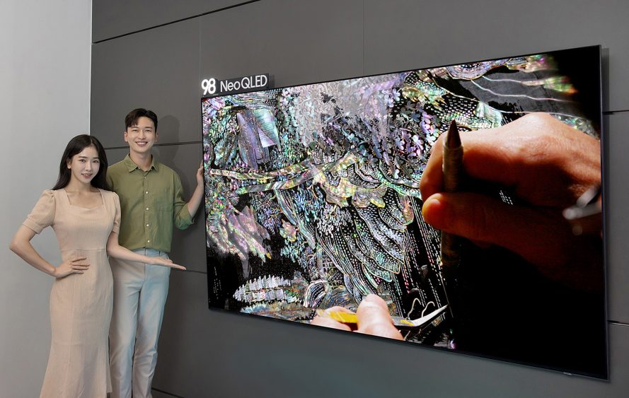 삼성전자, Neo QLED 98형 신제품 출시 – Samsung Newsroom Korea