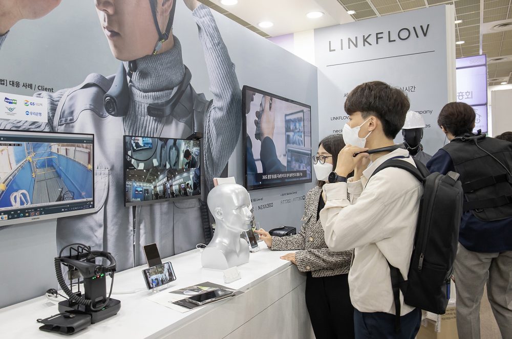 삼성전자, ‘KES 2022’에 ‘C랩 전시관’ 첫 선 – Samsung Newsroom Korea