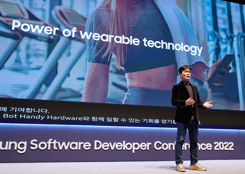 “삼성의 소프트웨어 개발자들이 배우고 나누고 소통하는 법” SSDC 2022를 가다 – Samsung Newsroom Korea