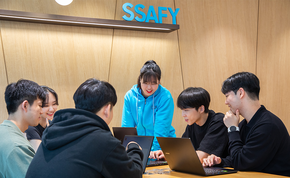 “차세대 SW 인재가 되기 위한 첫 단계” SSAFY 10기 입학식 현장 속으로 – Samsung Newsroom Korea