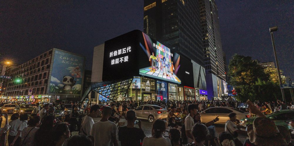 삼성전자, 전 세계 랜드마크에서 ‘Join the flip side’ 디지털 옥외 광고 시작 – Samsung Newsroom Korea