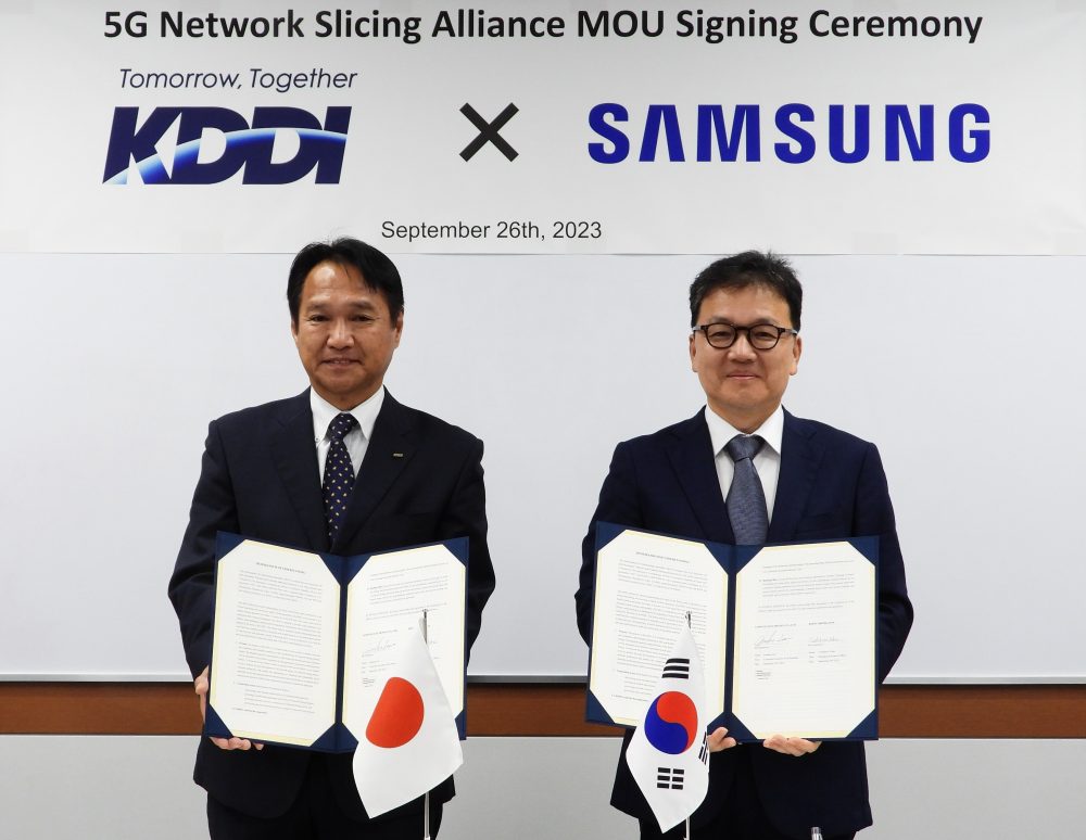 삼성전자, 일본 KDDI와 ‘5G 네트워크 슬라이싱 기술 협력’ MOU 체결 – Samsung Newsroom Korea