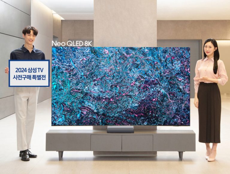 삼성전자, 2024년형 Neo QLED·삼성 OLED· 98형 신제품 사전 판매 – Samsung Newsroom Korea