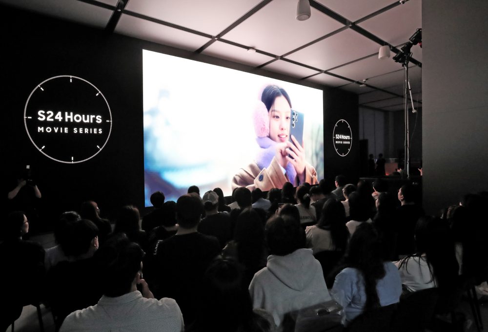 삼성 강남에 ‘DP’ 한준희 감독과 고민시 배우가…‘S24 Hours 무비 위크’ 개막 현장 – Samsung Newsroom Korea
