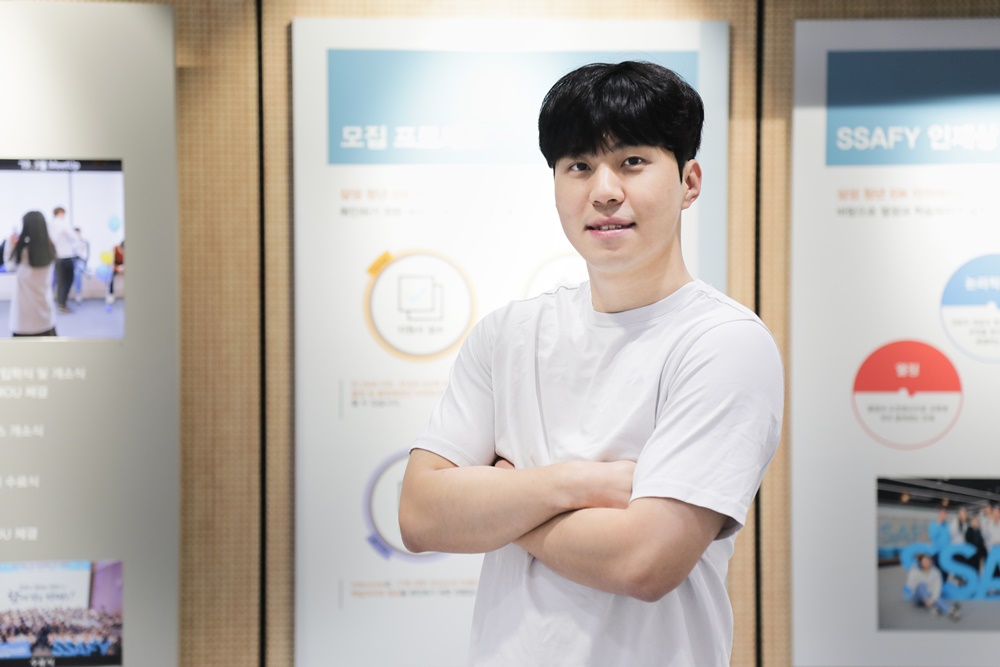 “고졸 SW 인재 배출한다!” SSAFY 10기 수료식 현장에서 발표한 깜짝 소식 – Samsung Newsroom Korea