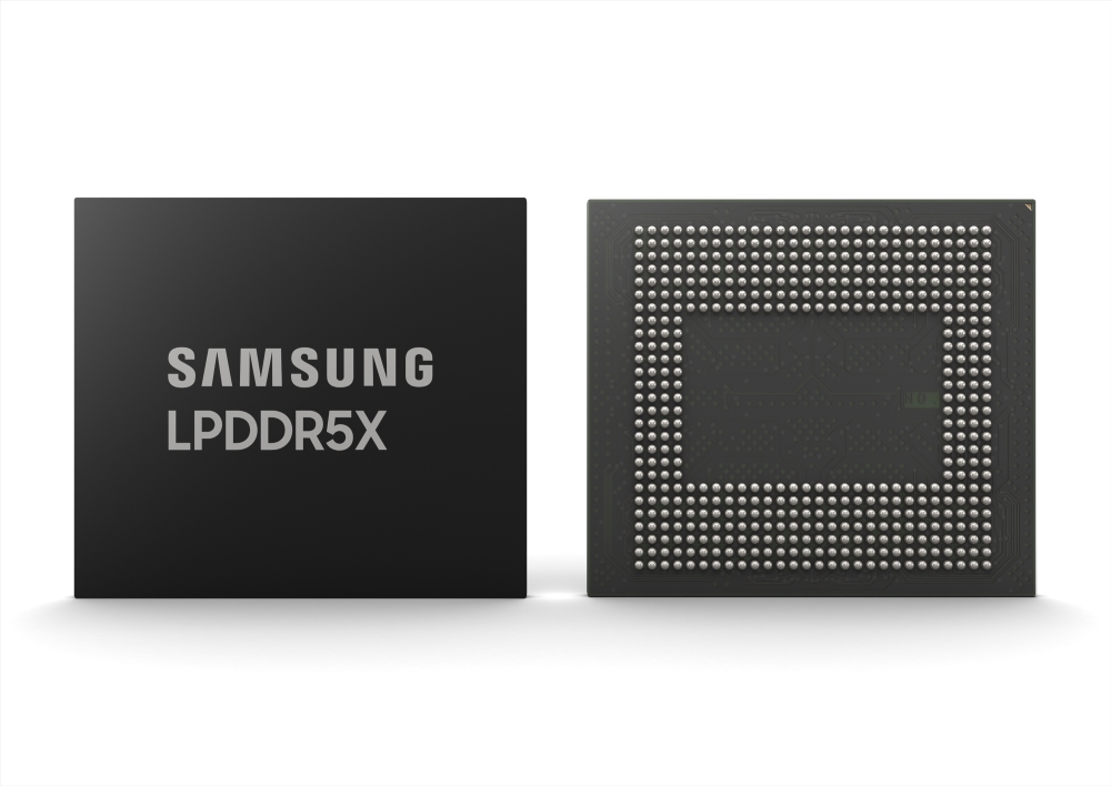 삼성전자, 업계 최소 두께 LPDDR5X D램 양산 – Samsung Newsroom Korea
