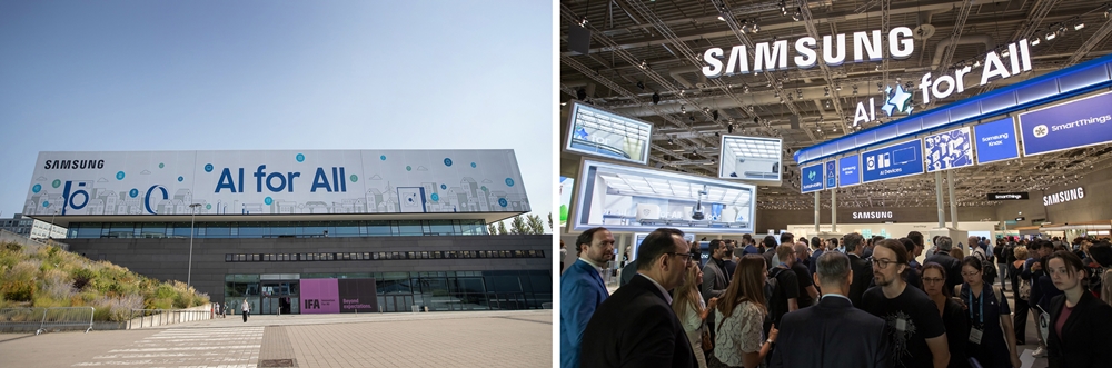 [IFA 2024] 베를린에서 펼쳐진 ‘삼성전자 AI 혁신의 장!’ 구석구석 살펴본 전시관 이모저모 – Samsung Newsroom Korea