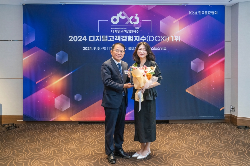 삼성전자, 디지털고객경험지수 종합가전 2년째 1위…구매 모든 단계 만족도 높아 – Samsung Newsroom Korea