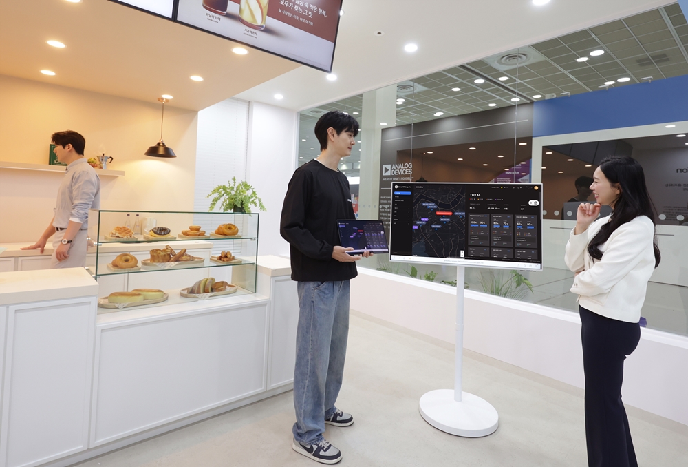 삼성전자, ‘KES 2024’서 모두를 위한 ‘AI 라이프’ 제안 – Samsung Newsroom Korea