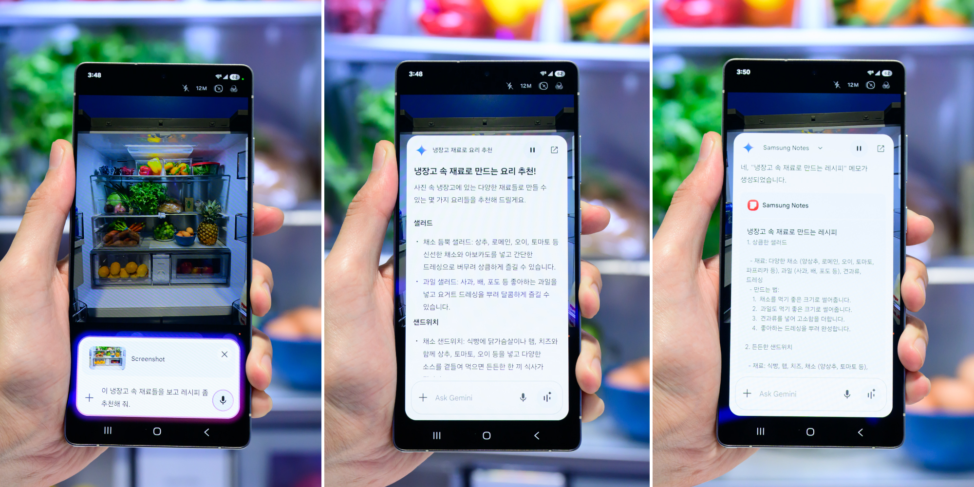 [갤럭시 언팩 2025] ② 처음 만나는 갤럭시 S25 시리즈: 요리하고 그림 그리고… 일상에 스며든 ‘갤럭시 AI’ – Samsung Newsroom Korea