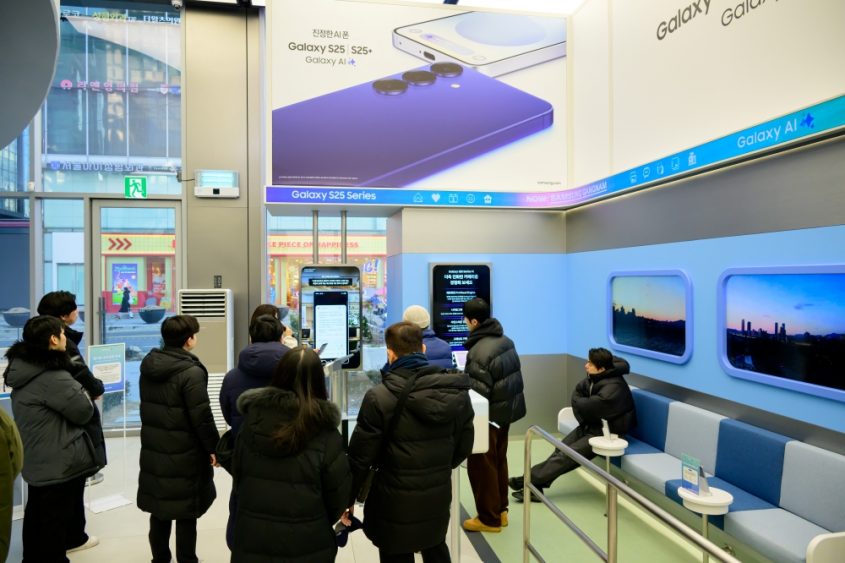 ‘New 갤럭시 AI 구독클럽’으로 더 특별해진 ‘갤럭시 S25 시리즈’ 사전 개통 현장을 가다 – Samsung Newsroom Korea
